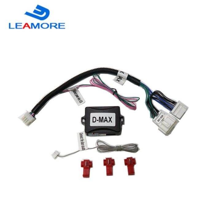 LY-Leamore Car Mirror Folding System For D-MAX 2015-2020 Auto Mirror ...