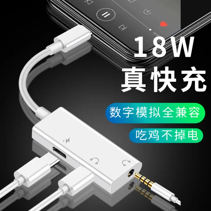 Samsung 10 headphone adapter s20 charging listening to music 2-in-1 a8s ...