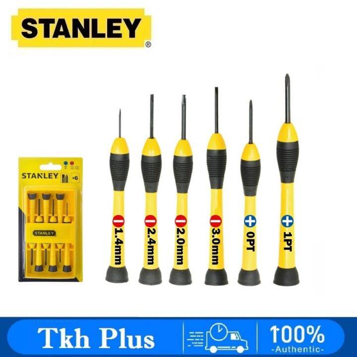 STANLEY STHT66052-8 (66-052) 6pcs Bi-Material Handle Precision ...