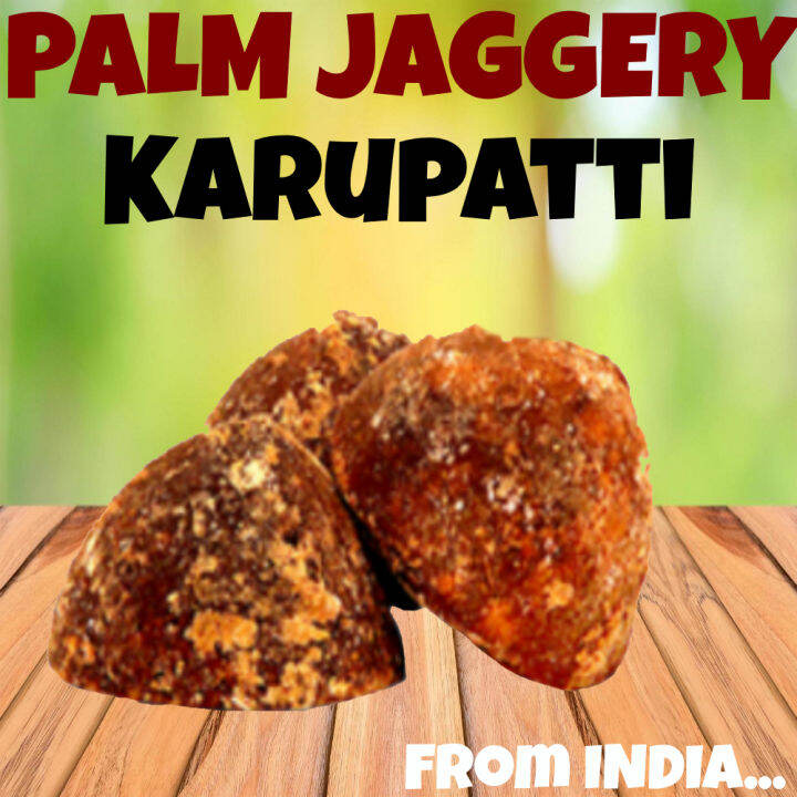 Gula Nipah | Palm Jaggery / Karuppati Karupati karuputea karupu tea ...