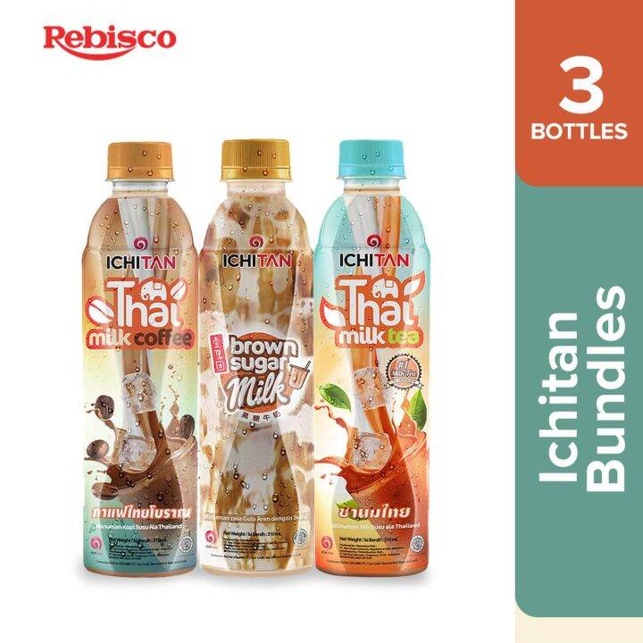 Ichitan Bundles Set of 3 | Lazada PH