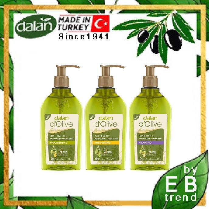 Dalan d'Olive Pure Olive Oil Moisturizing Liquid Soap 300ml | Lazada