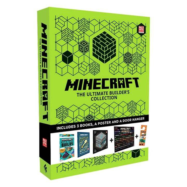 MINECRAFT The Ultimate Builder's Collection Boxed Set (Green) | Lazada PH