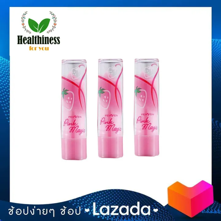 Mistine Pink Magic Lip Plus Strawberry มิสทีน พิงค์ เมจิค ลิป พลัส สตรอ ...