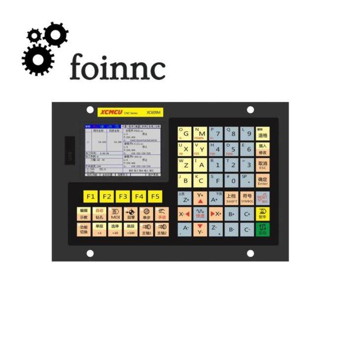 CNC milling System Offline Controller XC609M 1-6 Axis Breakout Board Engraving Machine Control ...