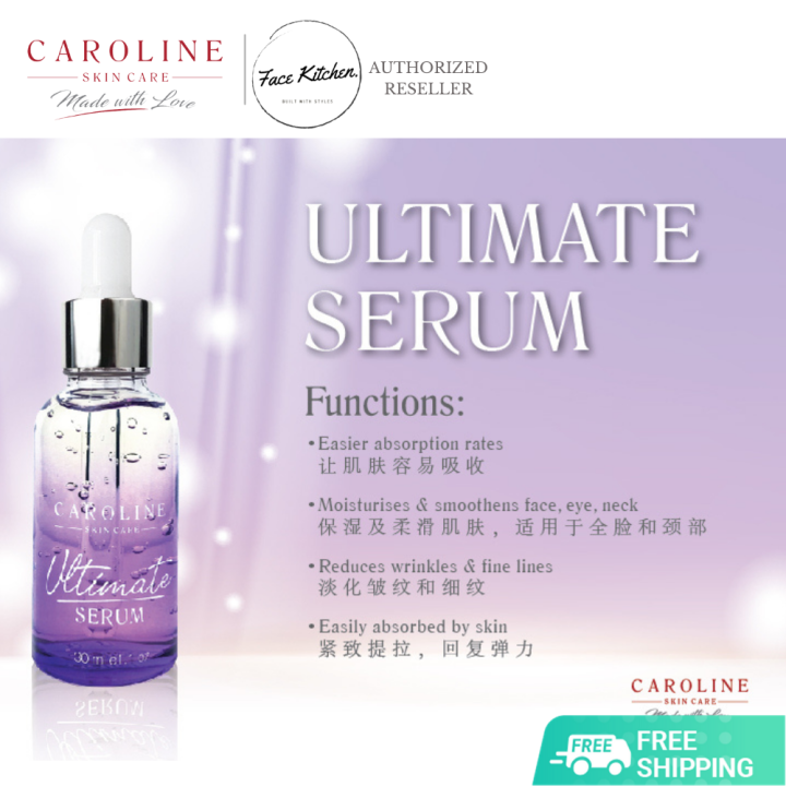 Caroline Ultimate Serum | Lazada