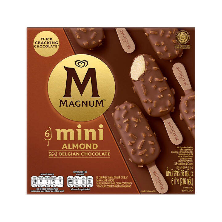 Magnum Mini Almond Ice Cream Stick Almond (6 x 45mL) | Lazada PH