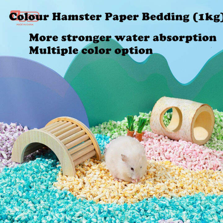 Natural Rainbow Colour Hamster Paper Bedding (1kg) Cage House ...