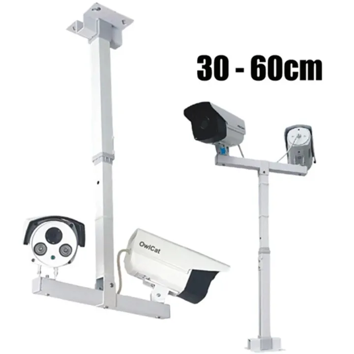 CCTV Camera Stand Telescopic Bracket 30-60Cm Arm Length Adjustable ...