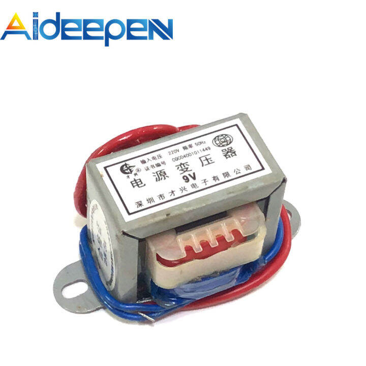 Aideepen AC 220V To AC 6V 9V 12V 15V 24V 5W Output Voltage 50Hz~60Hz ...