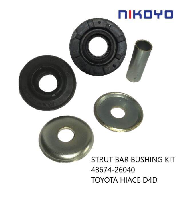 STRUT BAR BUSHING KIT [NP] TOYOTA HIACE D4D '04 (48674-26040) | Lazada PH