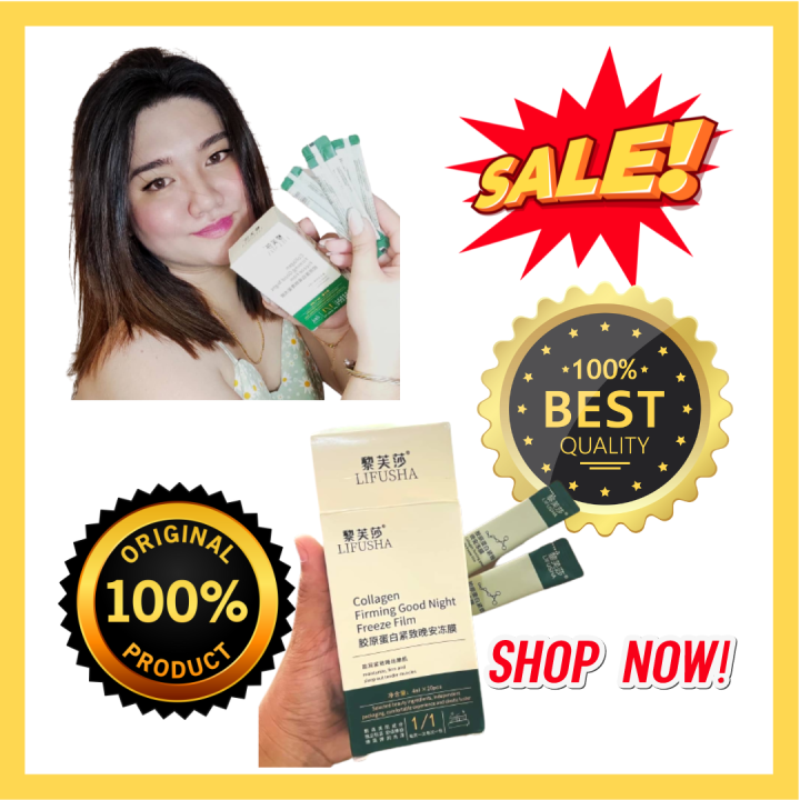 LIFUSHA Collagen Firming Sleeping Mask 20pcs/box NIGHT FACIAL MASK ...