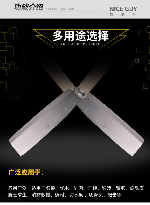 Imported from Taiwan Province, Sima Liang guy tools are multi-knives ...