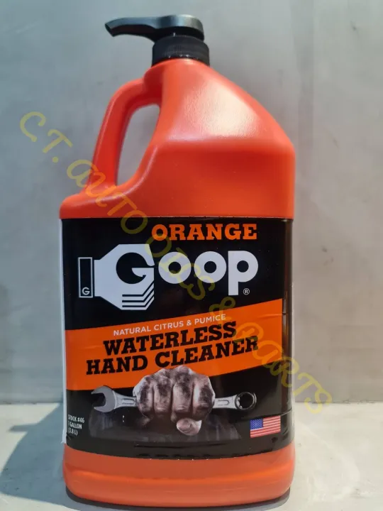 เจลล้างมือขจัดคราบ Goop Waterless Hand Cleaner(กลิ่นส้ม Orange) ชนิดไม่ ...