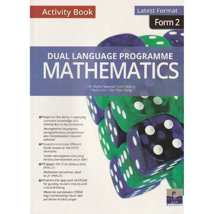 SAP 20: Activity Book Mathematics Form 2 DLP | Lazada