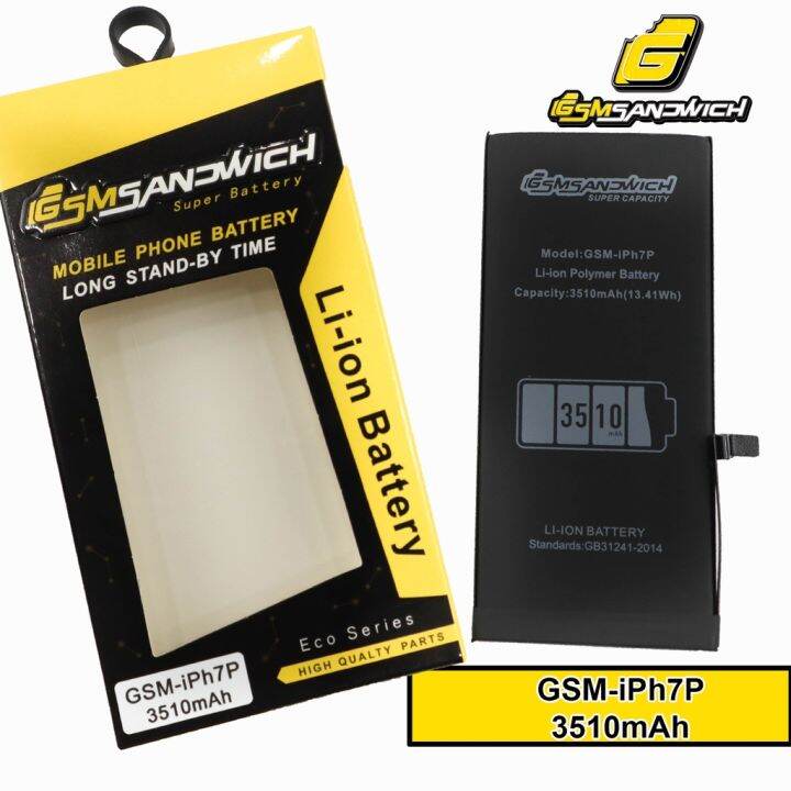 GSMSANDWICH Super Capacity IPH 7 PLUS | Lazada PH