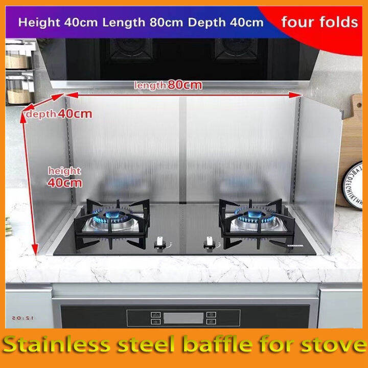 Kitchen oil smoke shielding plate cooking oil shielding plate Gas stove ...