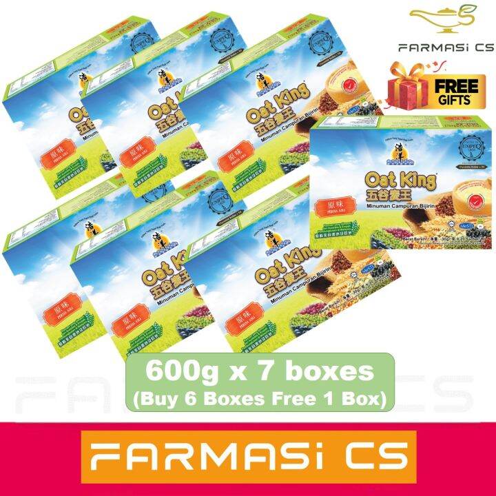 TG OCEAN Oat King Sachet Original Flavour 600g (Buy 6 Boxes FREE 1 Box ...