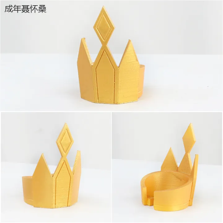 Sky magic father Nie Huaisang COS wig cartoon version of antique ...