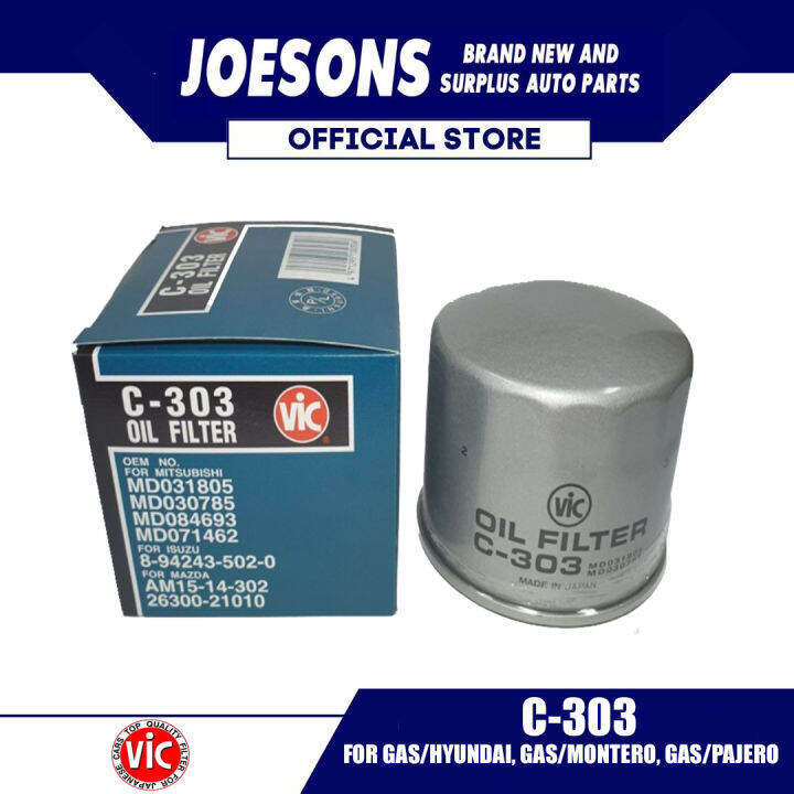 C-303 OIL FILTER L300 GAS/MONTERO GAS/PAJERO GAS/HYUNDAI EXCEL (VIC ...