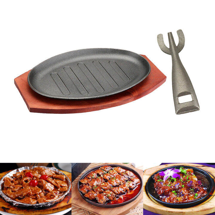 Hierly Steak Sizzle Plate Cast Iron Sizzling Platter w/Wooden Base and ...