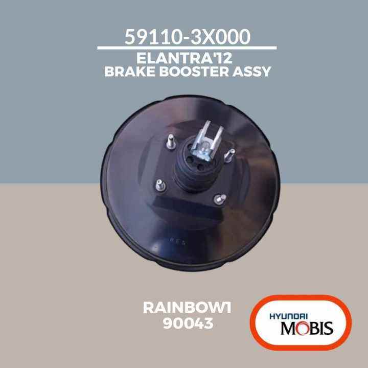 BRAKE BOOSTER ASSY for HYUNDAI ELANTRA'12[MOBIS ORIGINAL]Part#59110 ...