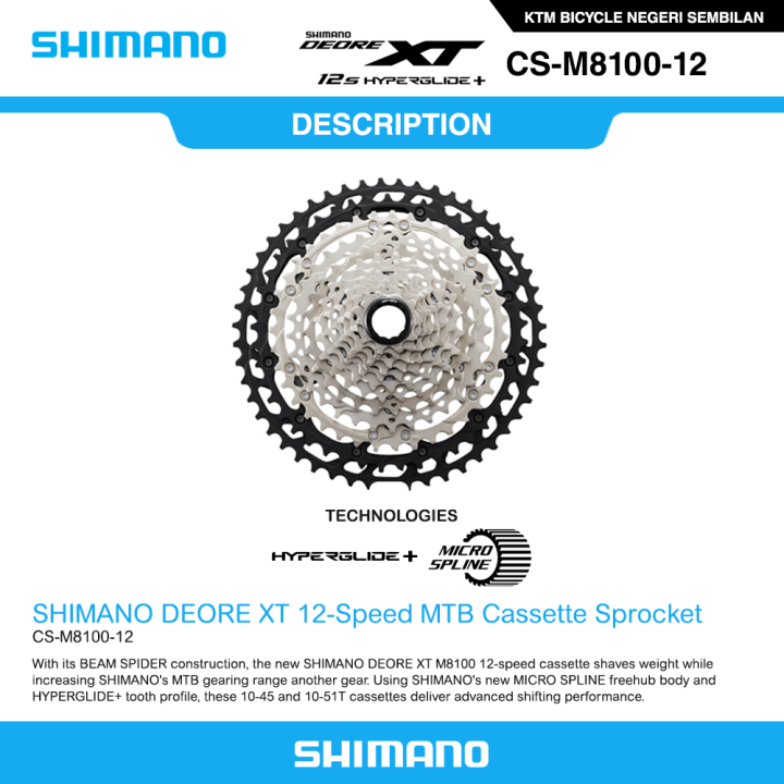 SHIMANO DEORE XT 12-Speed MTB Cassette Sprocket KCSM8100051 12-SPEED 10-51T | Lazada