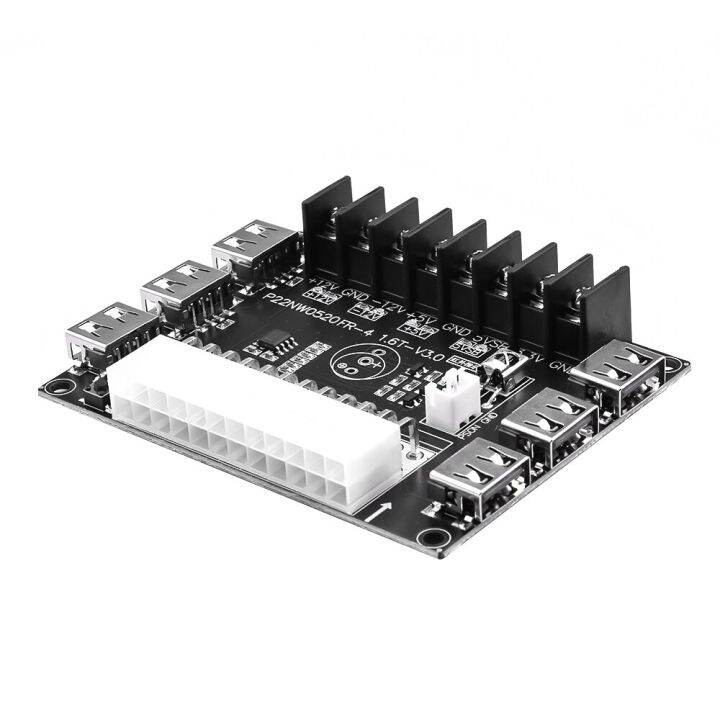 USB charging desktop computer chassis power supply ATX adapter board ...