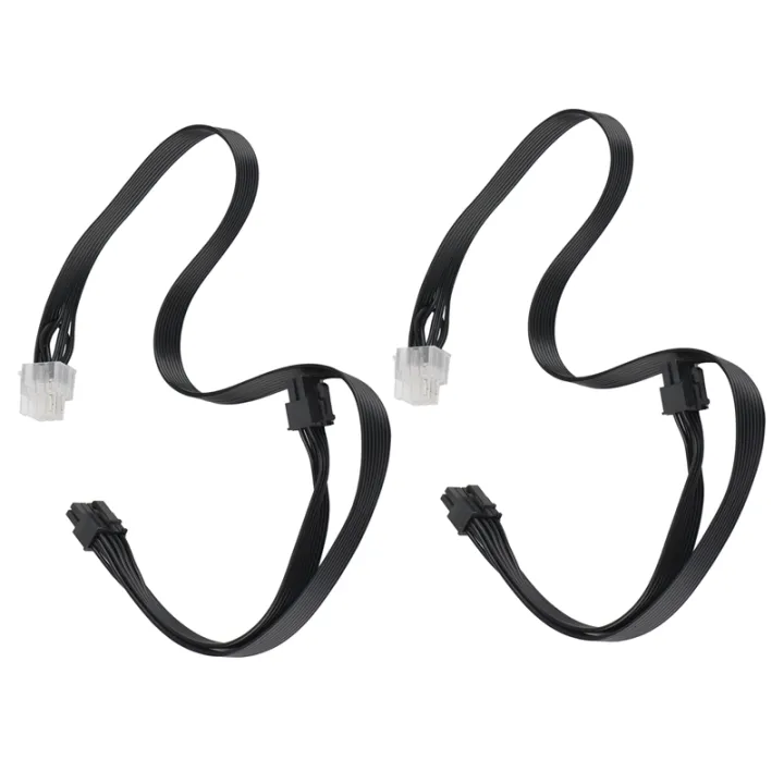 2X 9Pin to PCI-E Dual 8Pin(6+2) Modular Power Supply Adapter Cable for ...