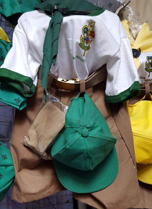 Boy scout uniform set for boy scout preferably Grade 3 to Grade 5 or as ...