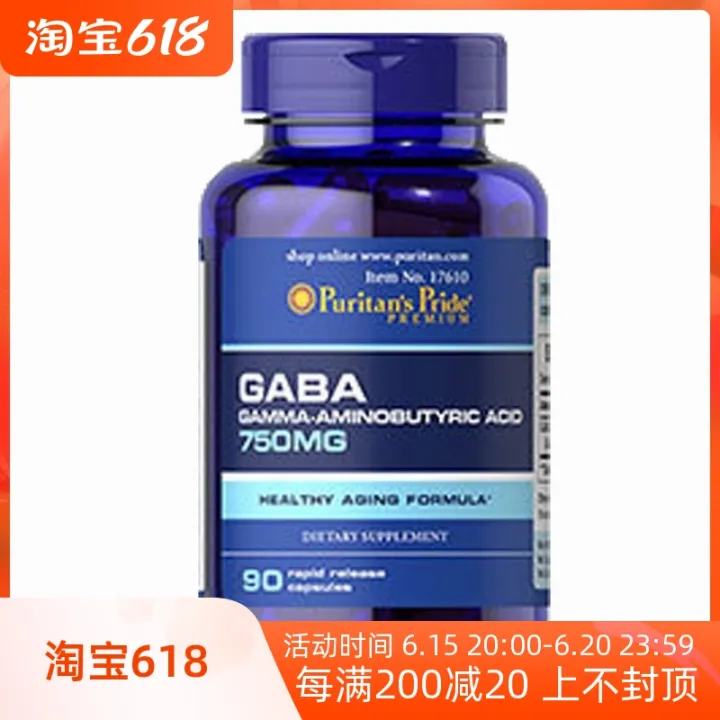 American Prime Plus GABA Gamma Gamma-Aminobutyric Acid 750Mgx90 ...