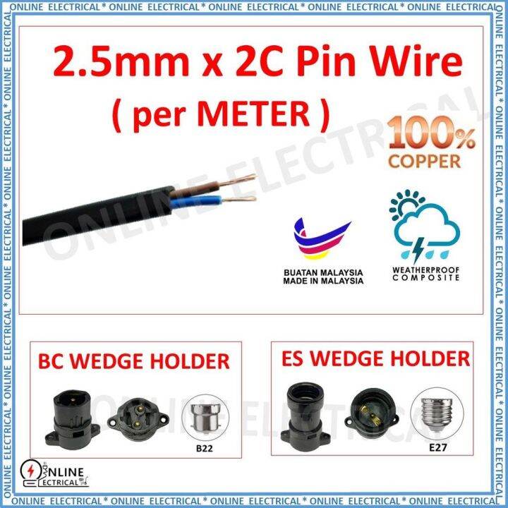 METER (WEATHERPROOF) 2.5mm x 2C Pin Wire COPPER (MALAYSIA ) | Lazada