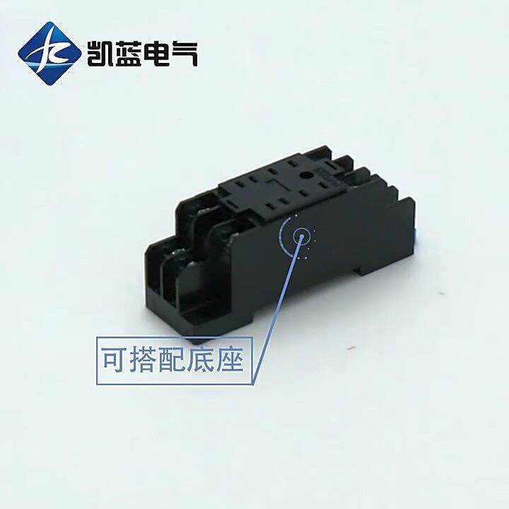 GloryStar 5Pcs 12V 24V DC 110V 220V AC Coil Power Relay LY2NJ DPDT 8 Pin HH62P JQX-13F with ...