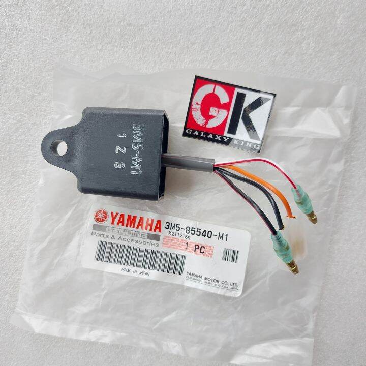 CDI RX KING RXS RXK 3M5 GARPUTALA ORIGINAL JAPAN | Lazada Indonesia