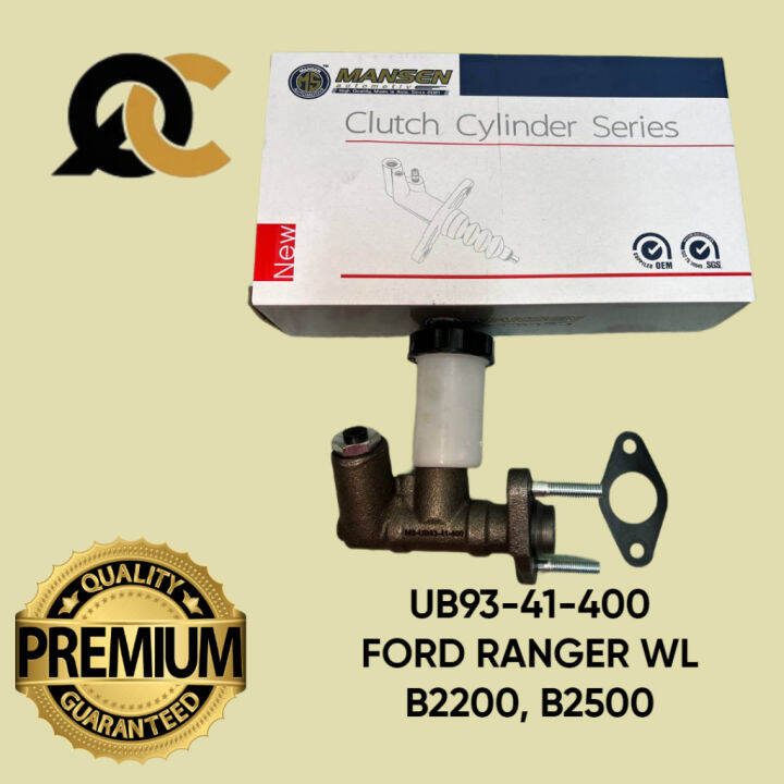 TOP CLUTCH PUMP CLUTCH MASTER CYLINDER FORD RANGER WL B2200, B2500 5/8 ...