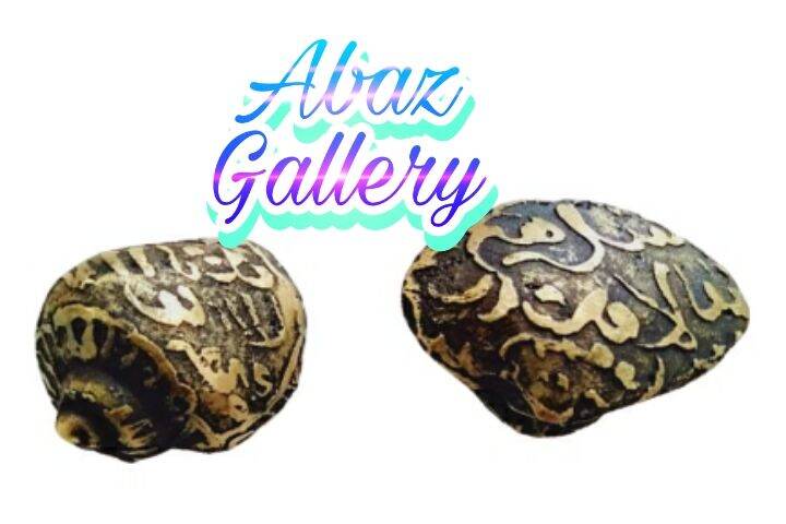 Souvenir sepasang keong kijing ayat bahan kuningan | Lazada Indonesia