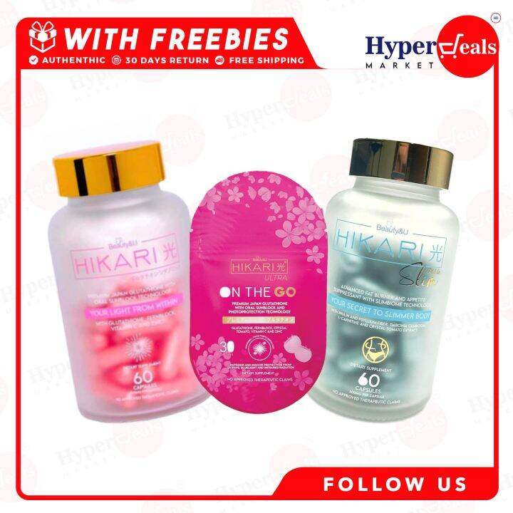 Hikari Ultra Glutathione | Hikari Slim | 30 Capsule by Beauty&U | Lazada PH