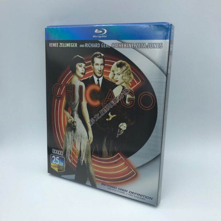 Chicago / Manwu Chicago Blu ray BD HD movie classic collection disc ...