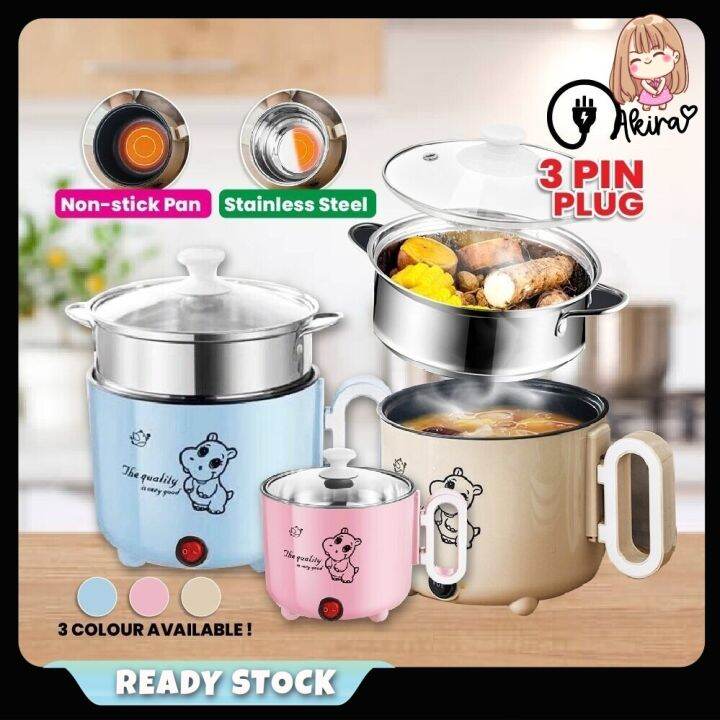 Non Stick Multifunctional Cooker 1.8L Mini Electric Rice Soup Steamboat ...