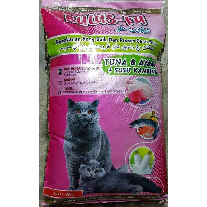 7kg BULUS-KU Tuna & Ayam + Susu Kambing Tuna & Chicken + Goat Milk Cat ...