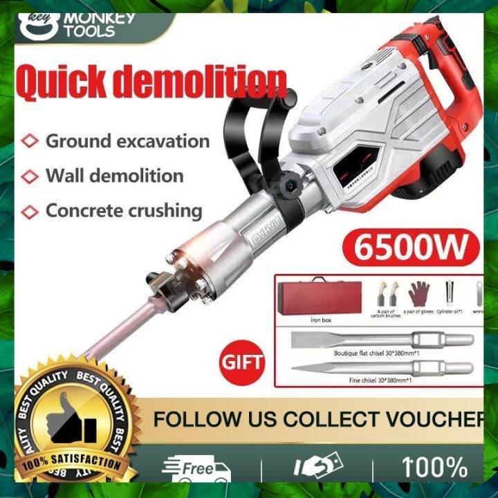Monkey Demolition Hammer / Jack Hammer HEAVY DUTY 65A 6500W Electric ...