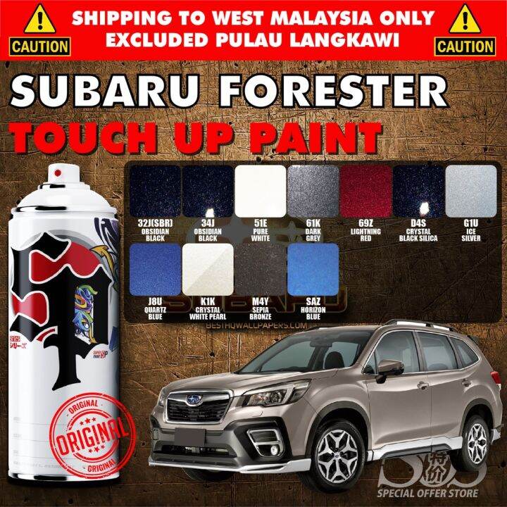 Subaru Forester 】💯 Original Touch Up Paint Aerosol Spray Can Spray ...