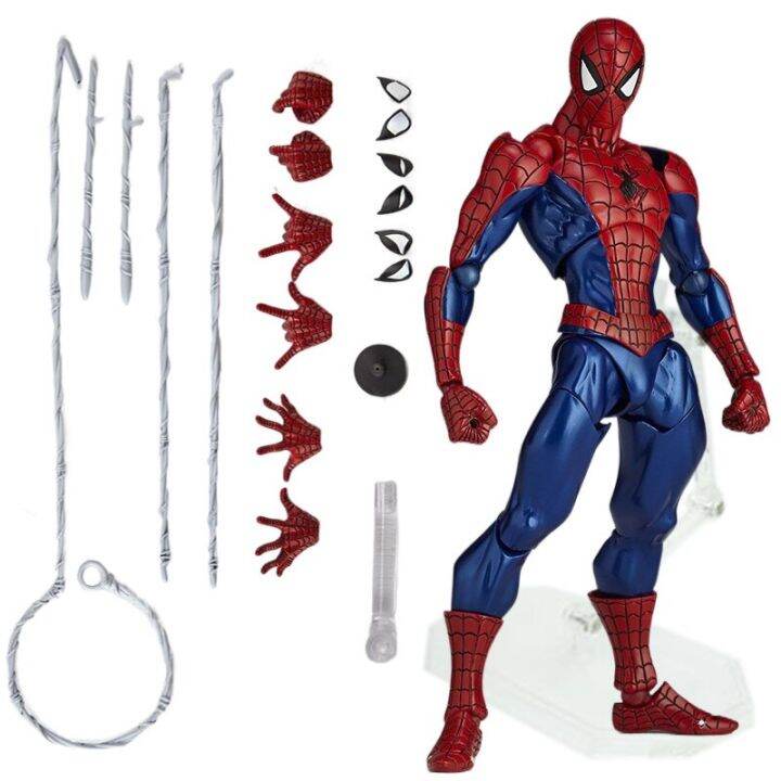 Sentinel SV Action Figure Spiderman Into The Spider-Verse Miles Morales ...