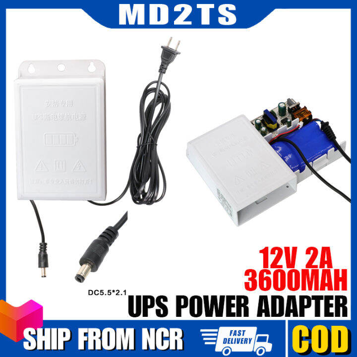 3600mAh 12V 2A UPS Power Supply Adaptor Outdoor Waterproof Rechargeable ...