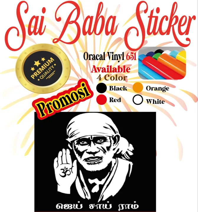 *Premium* SaiBaba Sticker/Om Sai Ram Sticker/Oracle / Car,Lorry,Motor ...