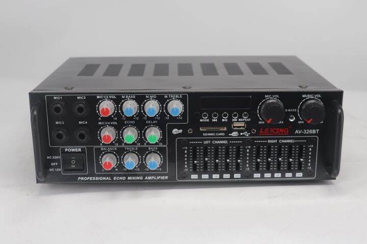 LEXING AV 326BT BLUETOOTH AMPLIFIER | Lazada PH