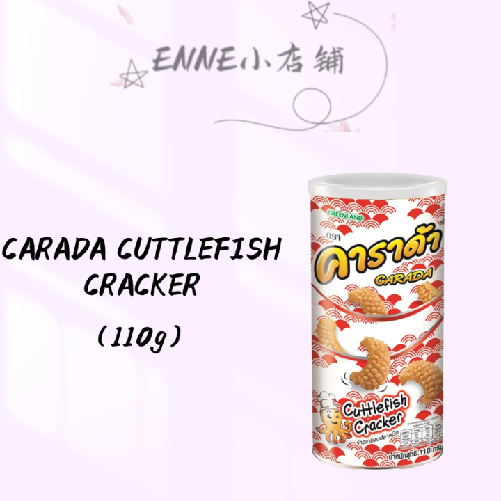 Carada Cuttlefish Cracker Squid Flavour Thailand Snacks Halal 110gram ...