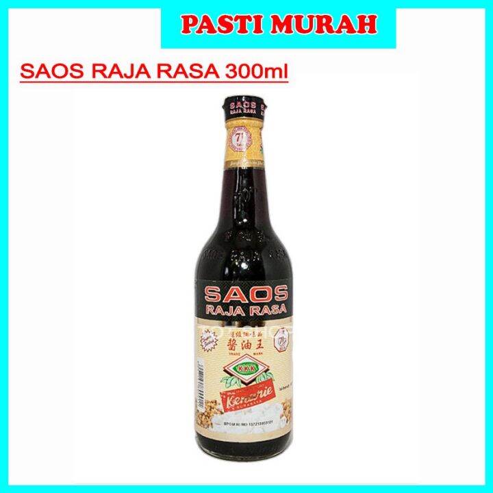 SAOS RAJA RASA 300ml Penyedap Masakan seperti Restoran Kecap Asin enak ...