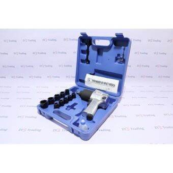 FLYMAN PROFESSIONAL TOOL Air Impact Wrench Twin Hammer 1/2 Drive ...