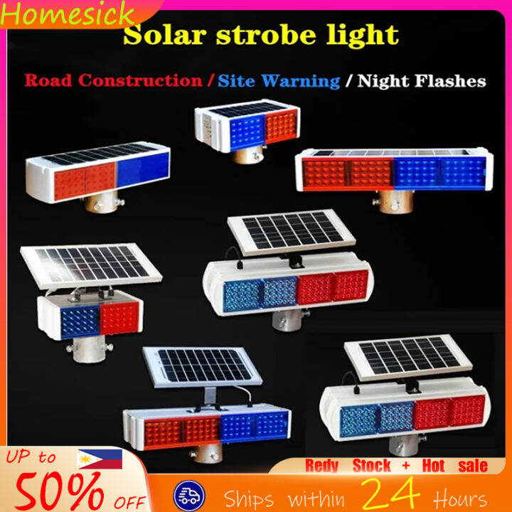 road traffic safety flash lights night construction glare intersection ...